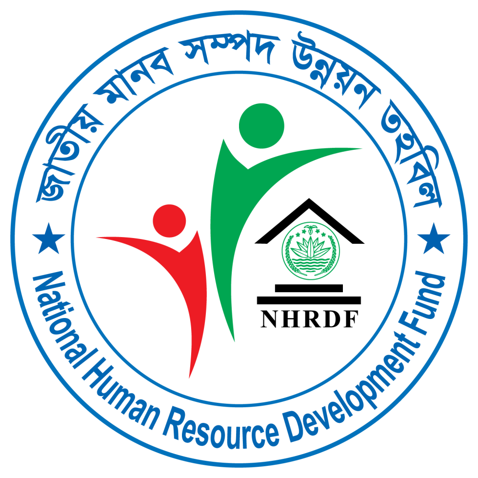NHRDF - National Human Resource Development Fund